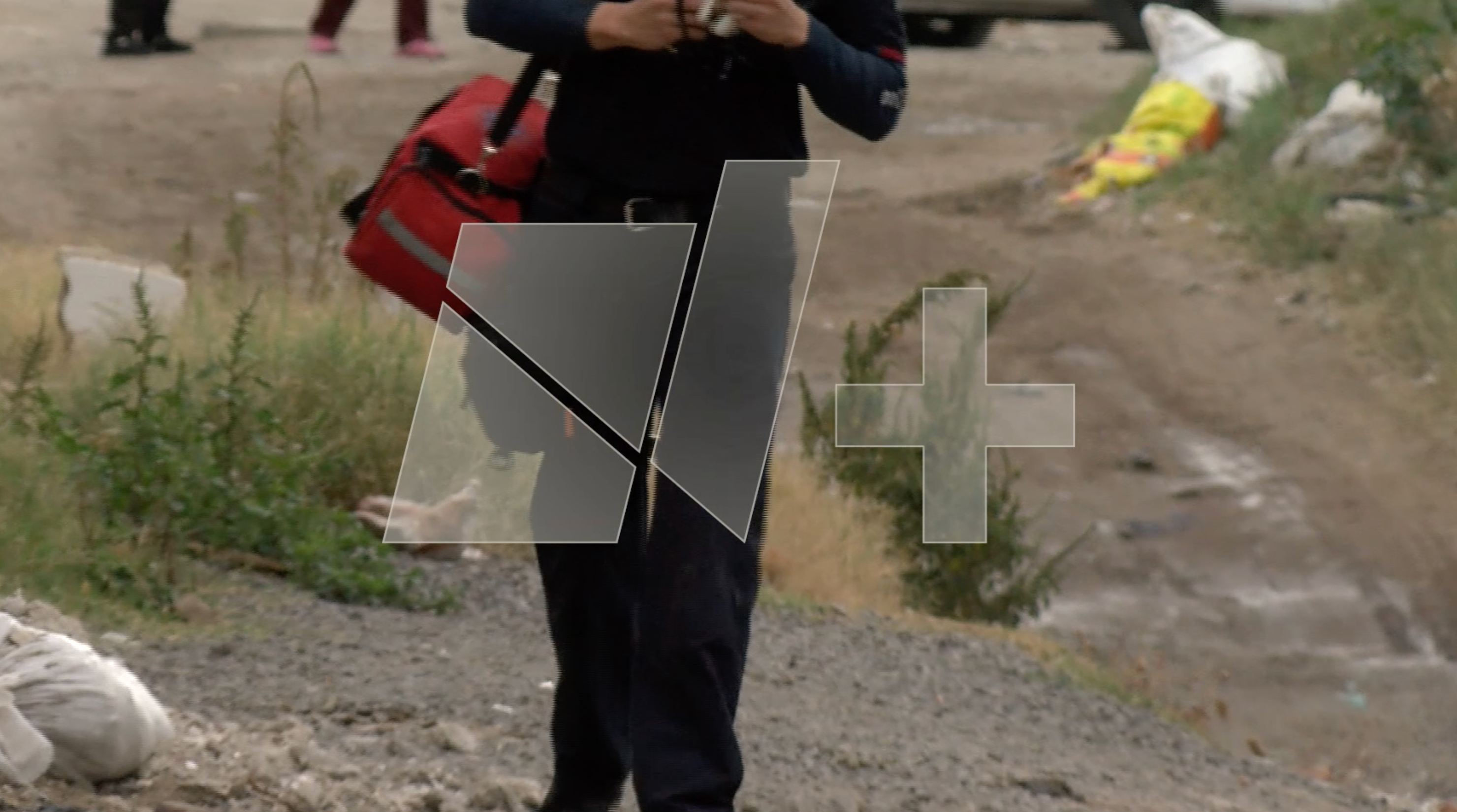 Hallan Cuerpo de una Mujer Envuelto en una Cobija en León | N+